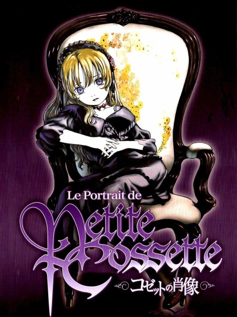 Le Portrait de Petite Cossette – Proyecto Sugoi