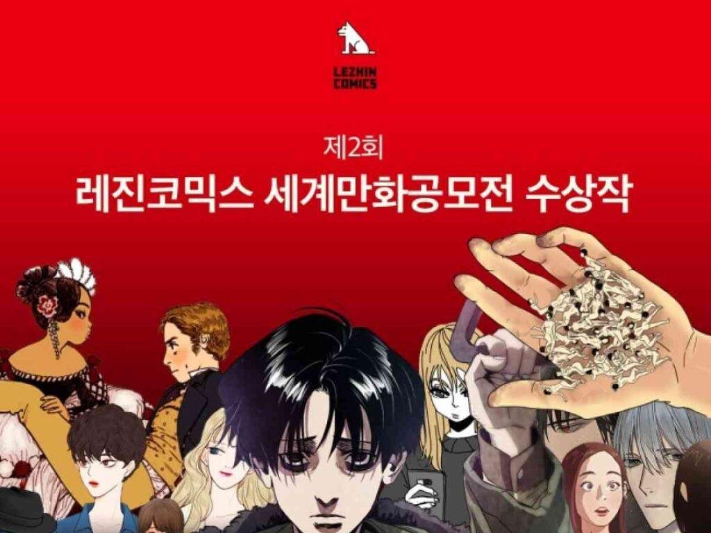Pisando fuerte: El fenómeno webtoon y su entrada a la animación ...