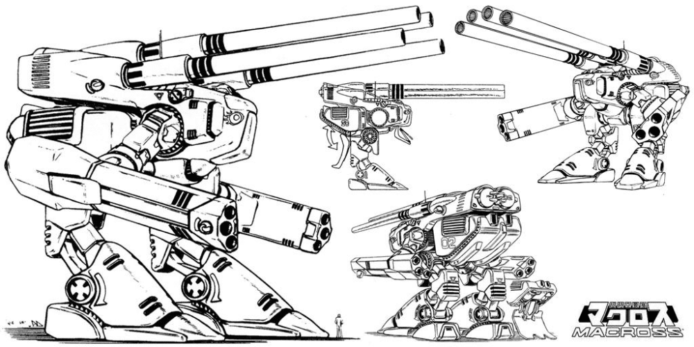 La banda de los destructores: Los Destroids - Proyecto Sugoi